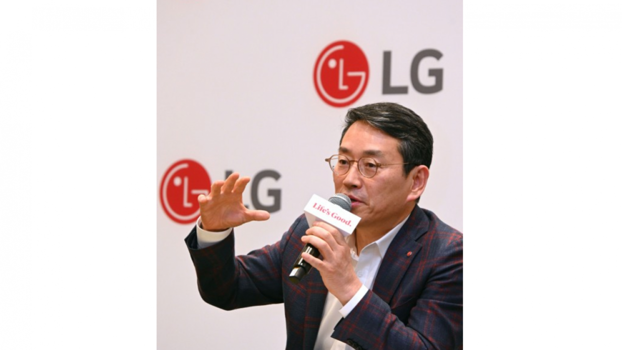 LG presenta la vision 2030 : ChannelCity.it